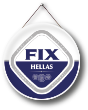 Mythos im Fass in Deutschland - Pathos Solution